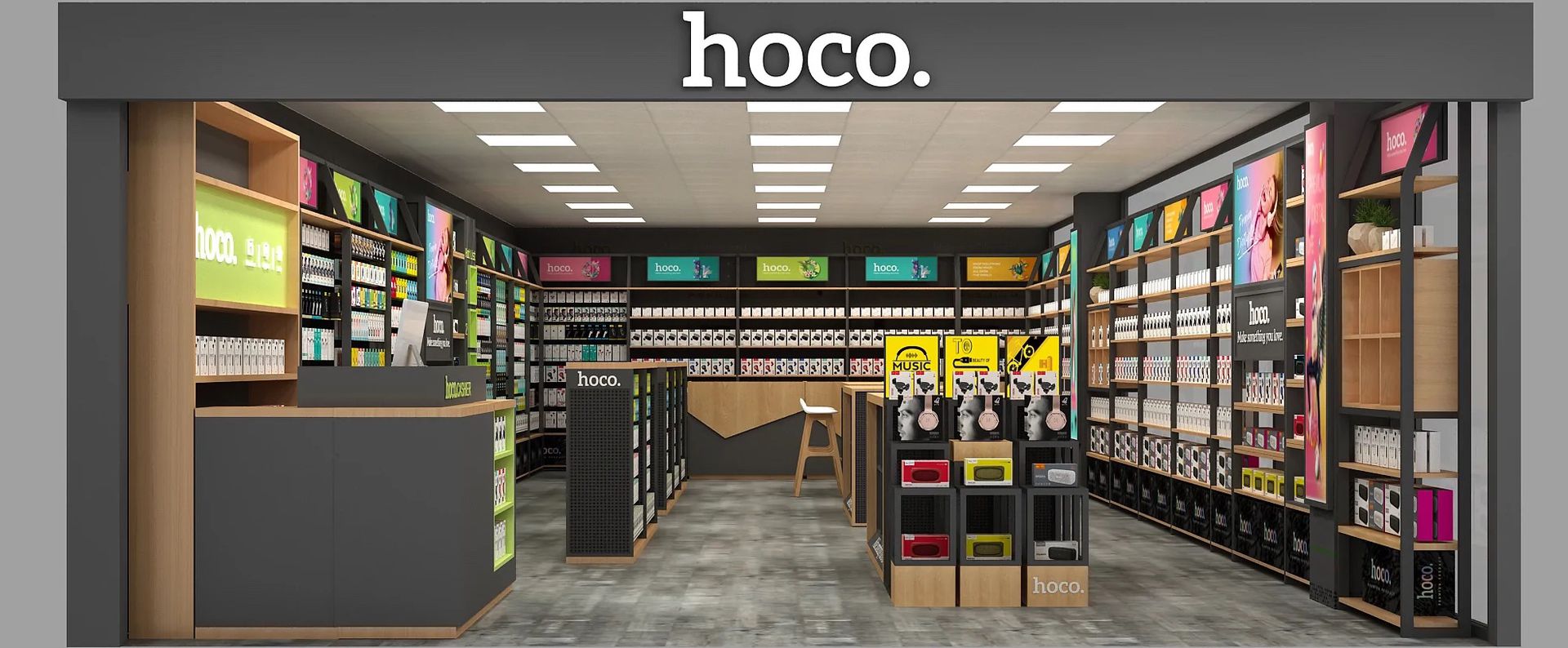 Home | HOCO AU | Wholesale